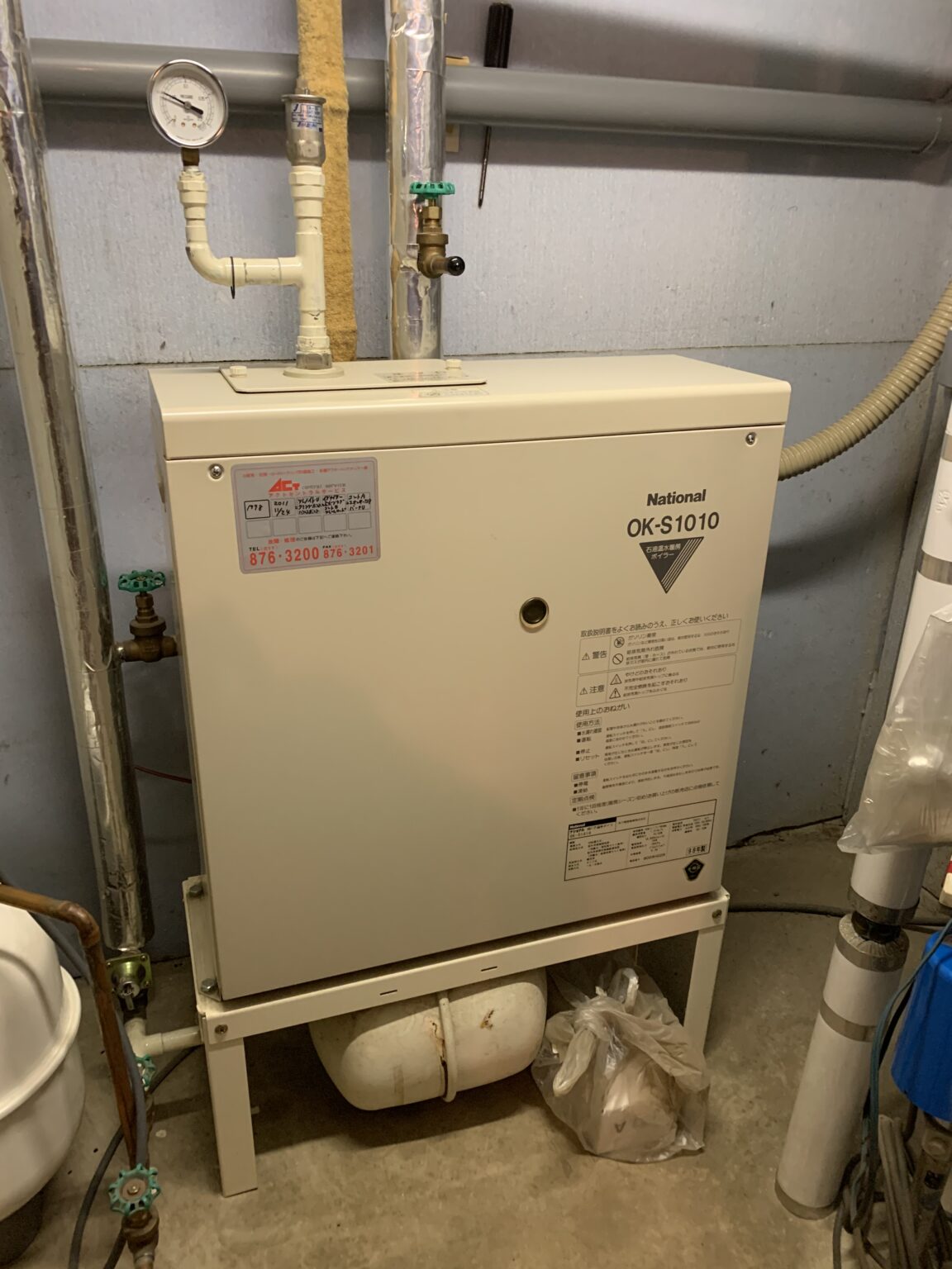 交換前：ナショナル OK-S1010