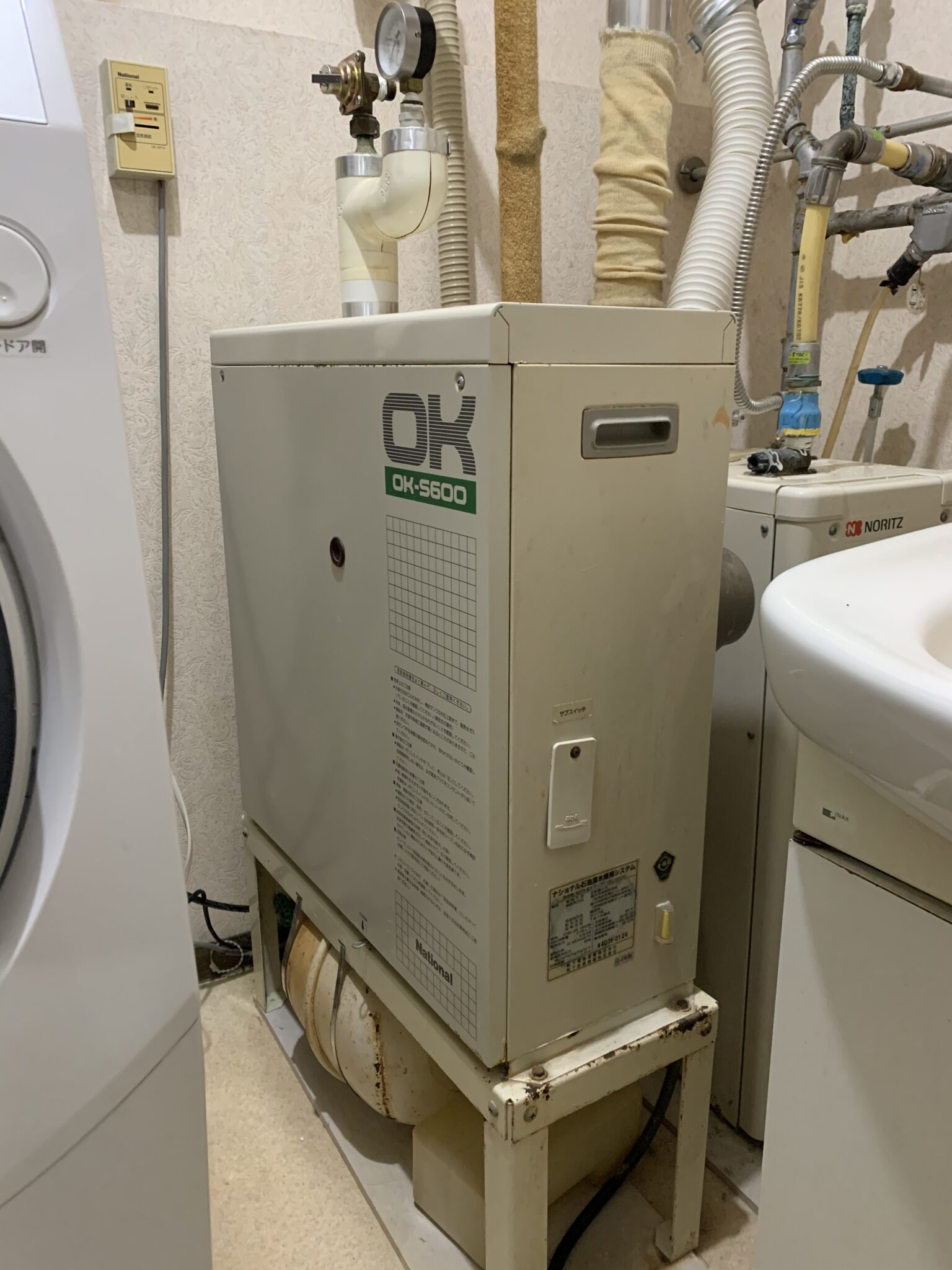 交換前：ナショナル OK-S1010（密閉式）