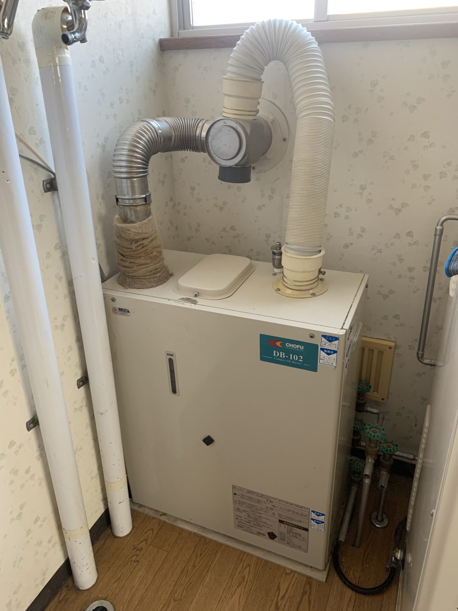 【交換前】長府 DB-102