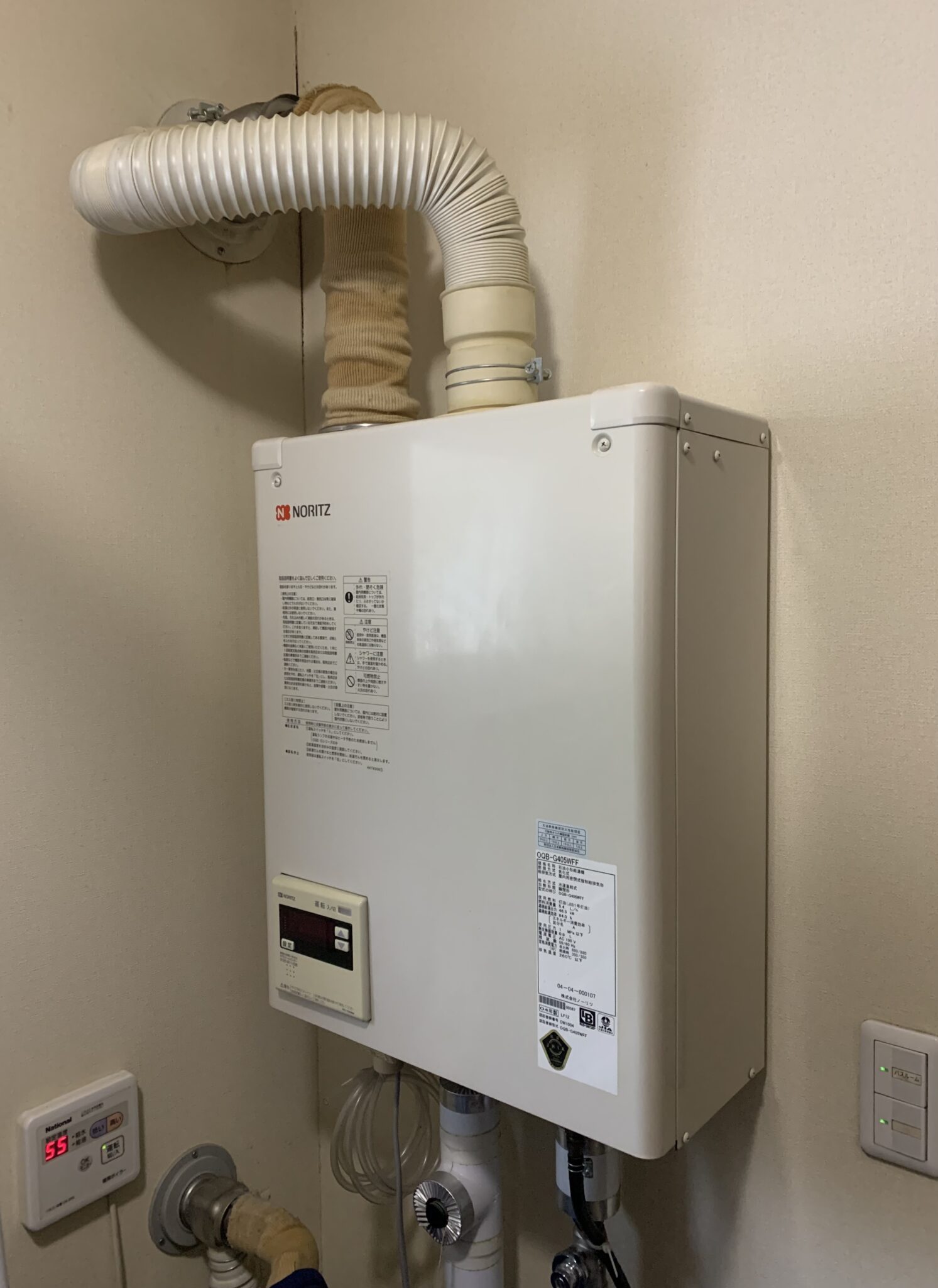 【交換前】ノーリツOQB-G405WFF