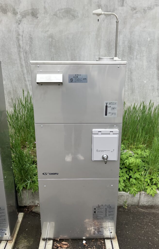 【交換後】長府（サンポット） SBH-376FUR-16A