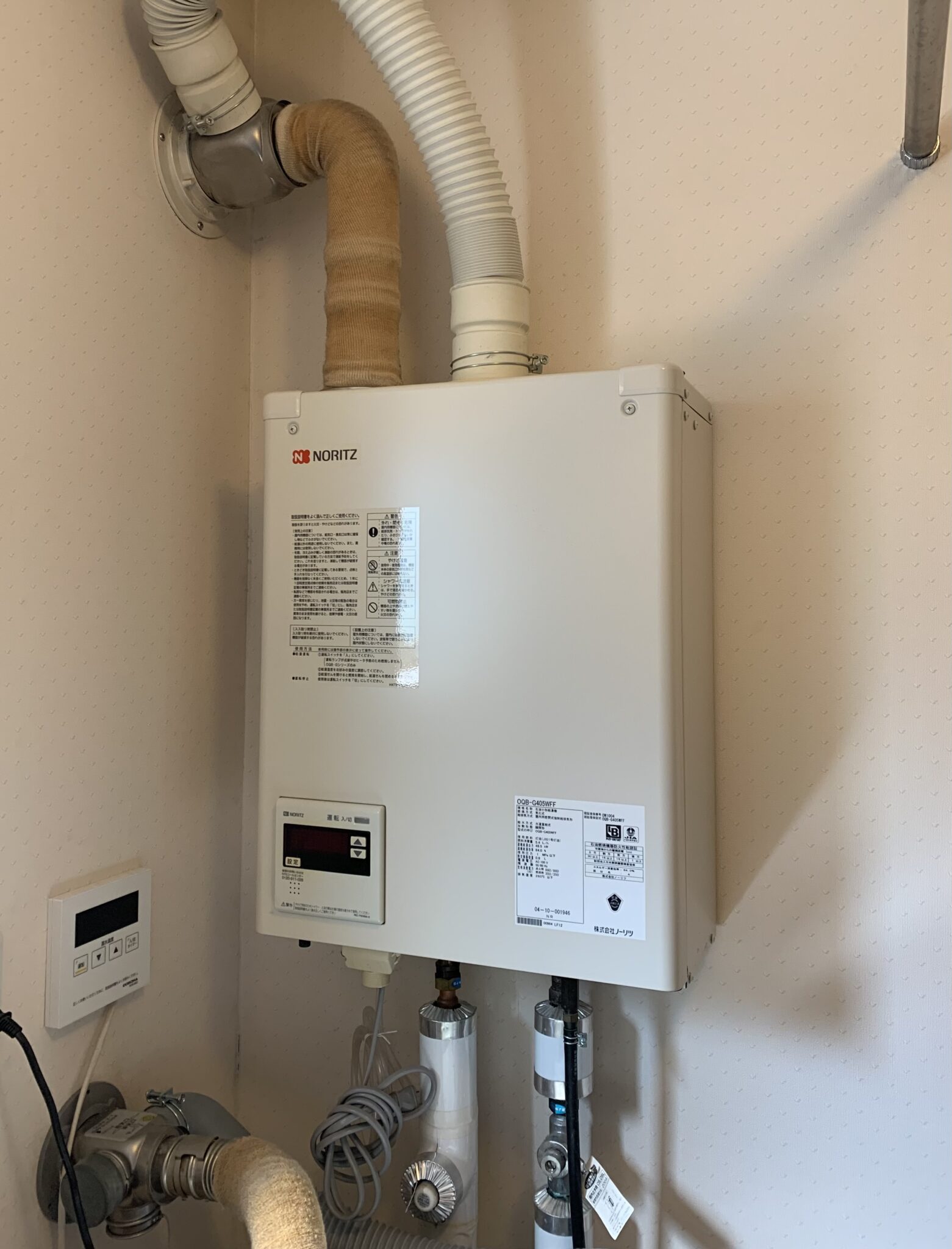 【交換前】ノーリツ OQB-G405WFF