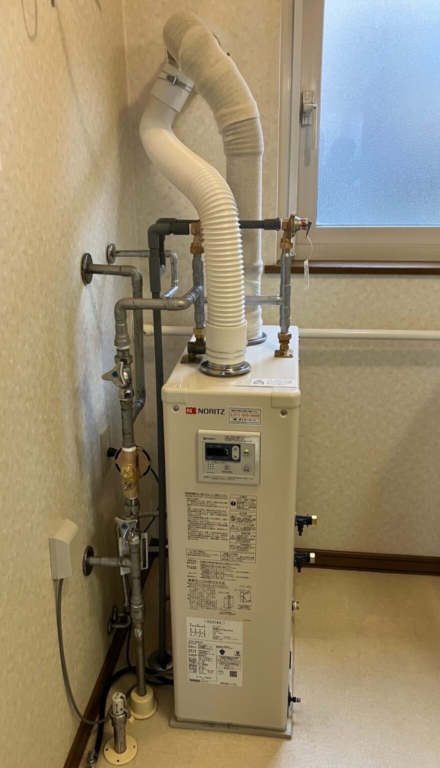 【交換後】ノーリツ OTX-3707FF （貯湯式・追いだき標準）