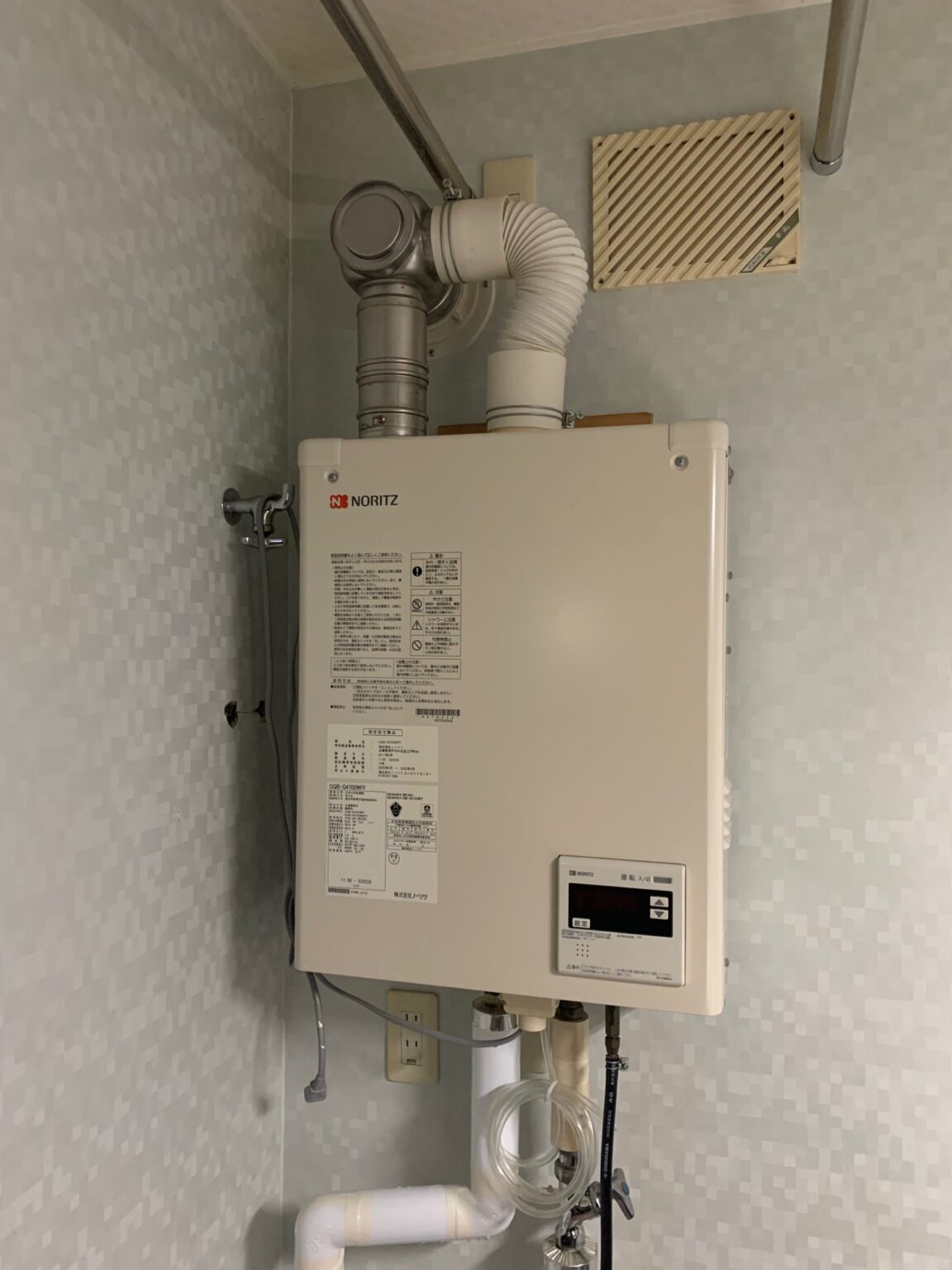【交換前】ノーリツ OQB-G4702WFF