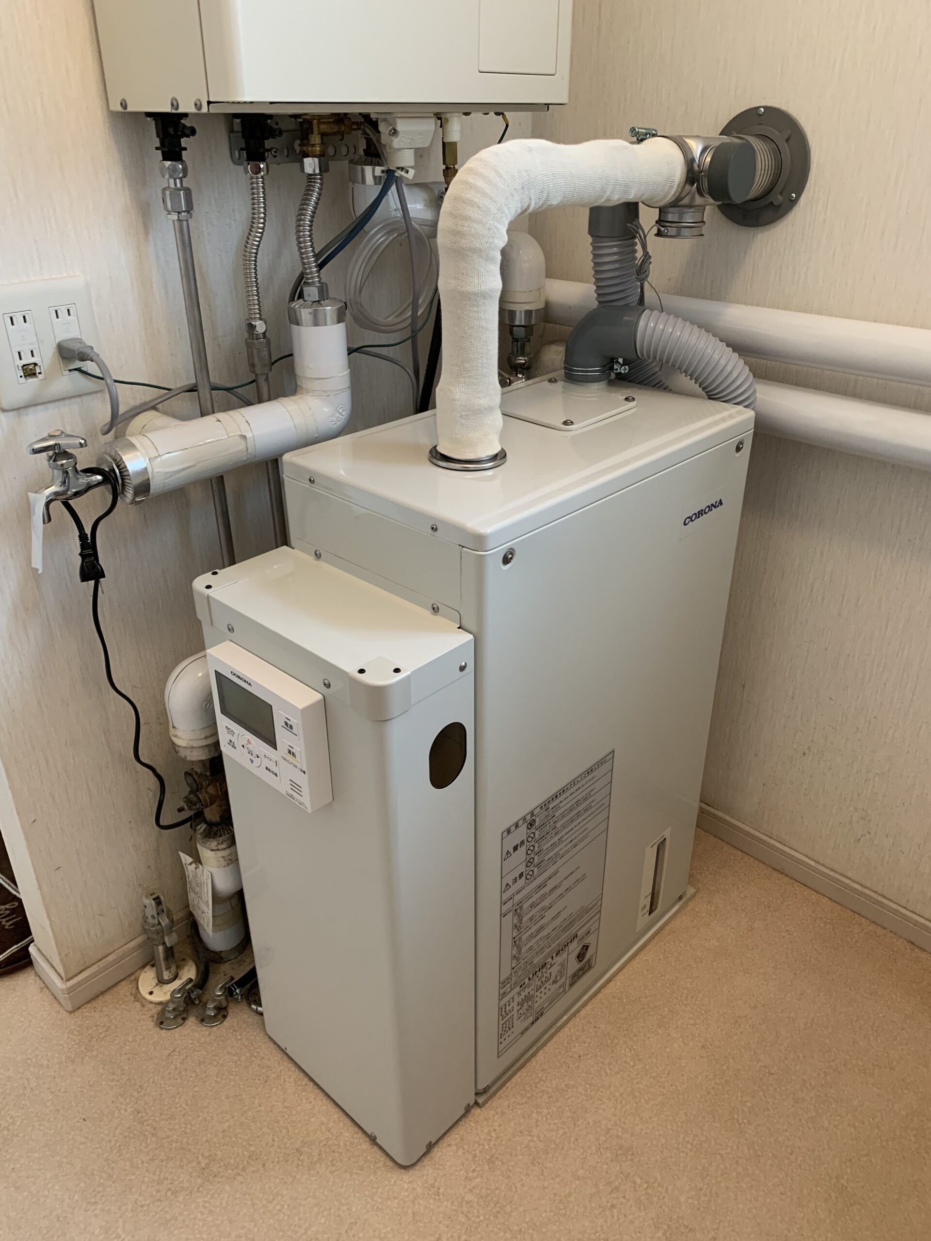 【交換後】UHB-120HR