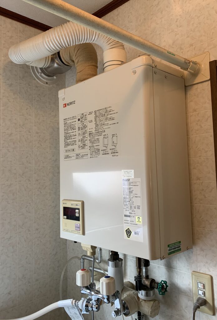 【交換前】 OTQ-G405WFF