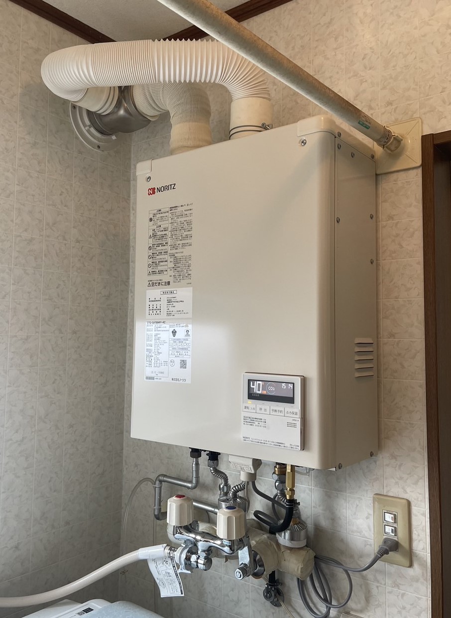 【交換後】OTQ-G4706WFF