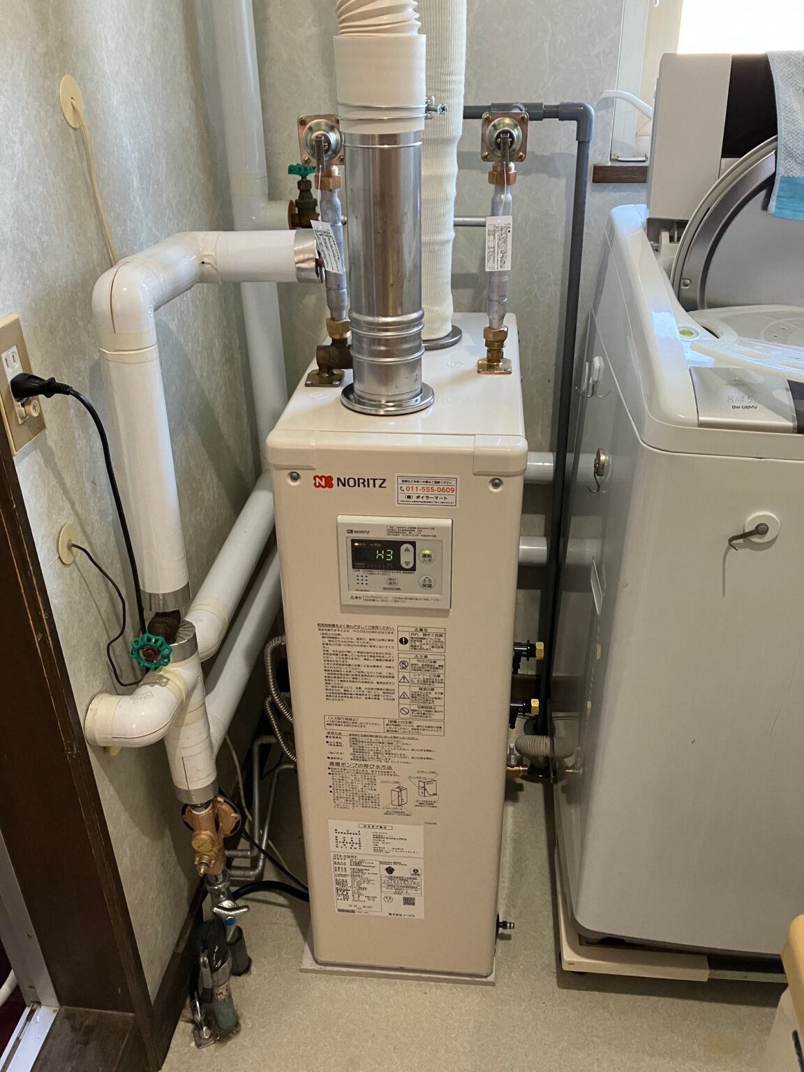 【交換後】ノーリツ OTX-3707FF