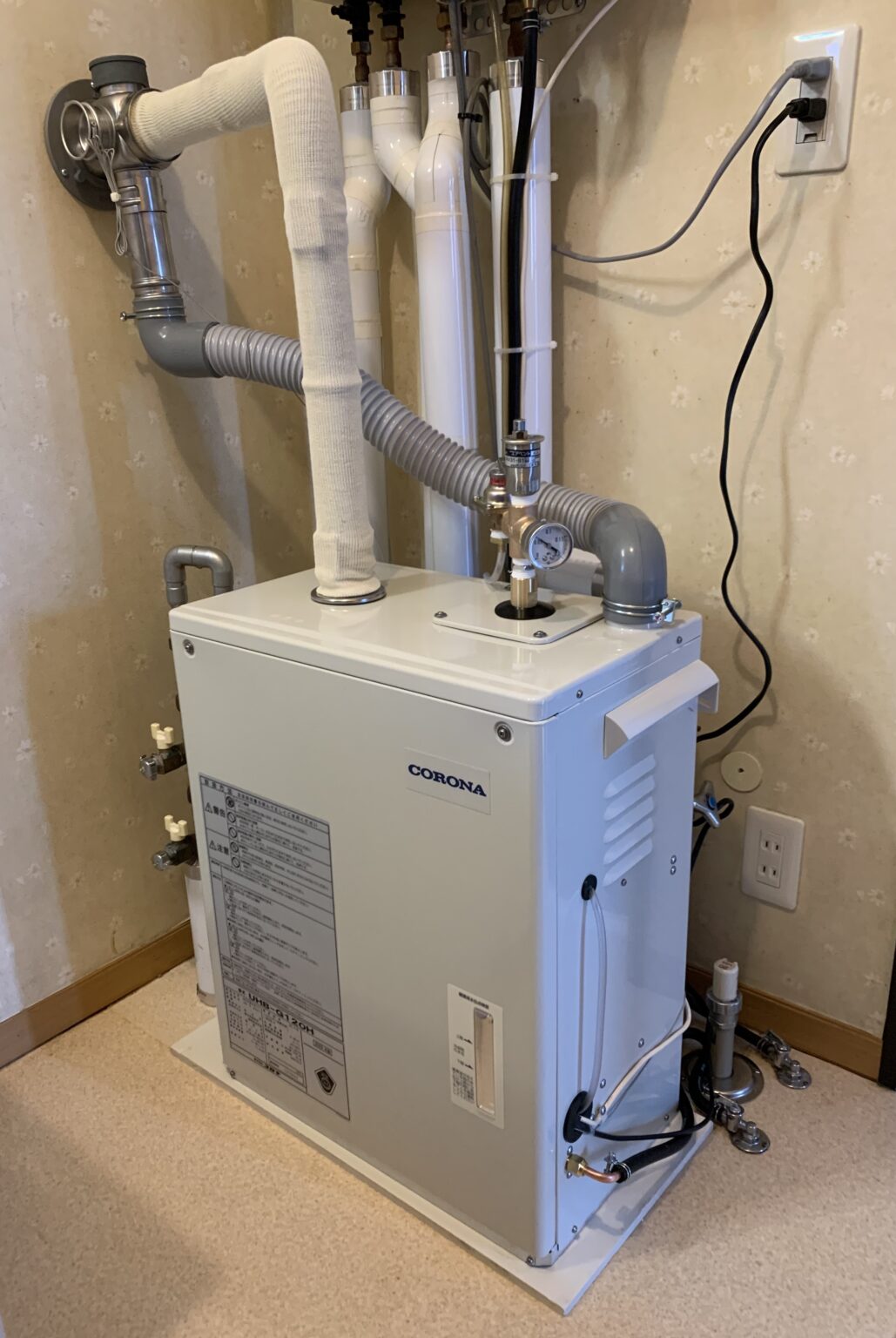 【交換後】コロナ UHB-G120H(FF)