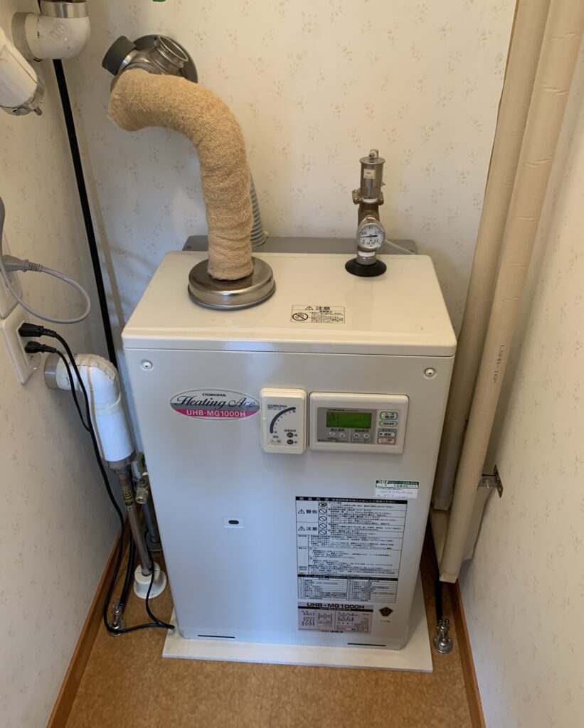 【交換前】UHB-MG1000H