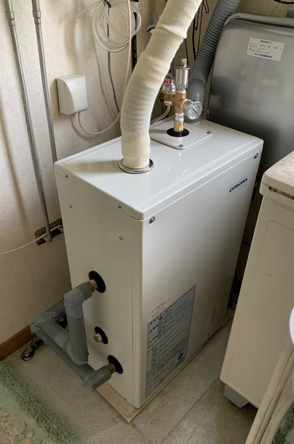 【交換後】UHB-170HR(FF)