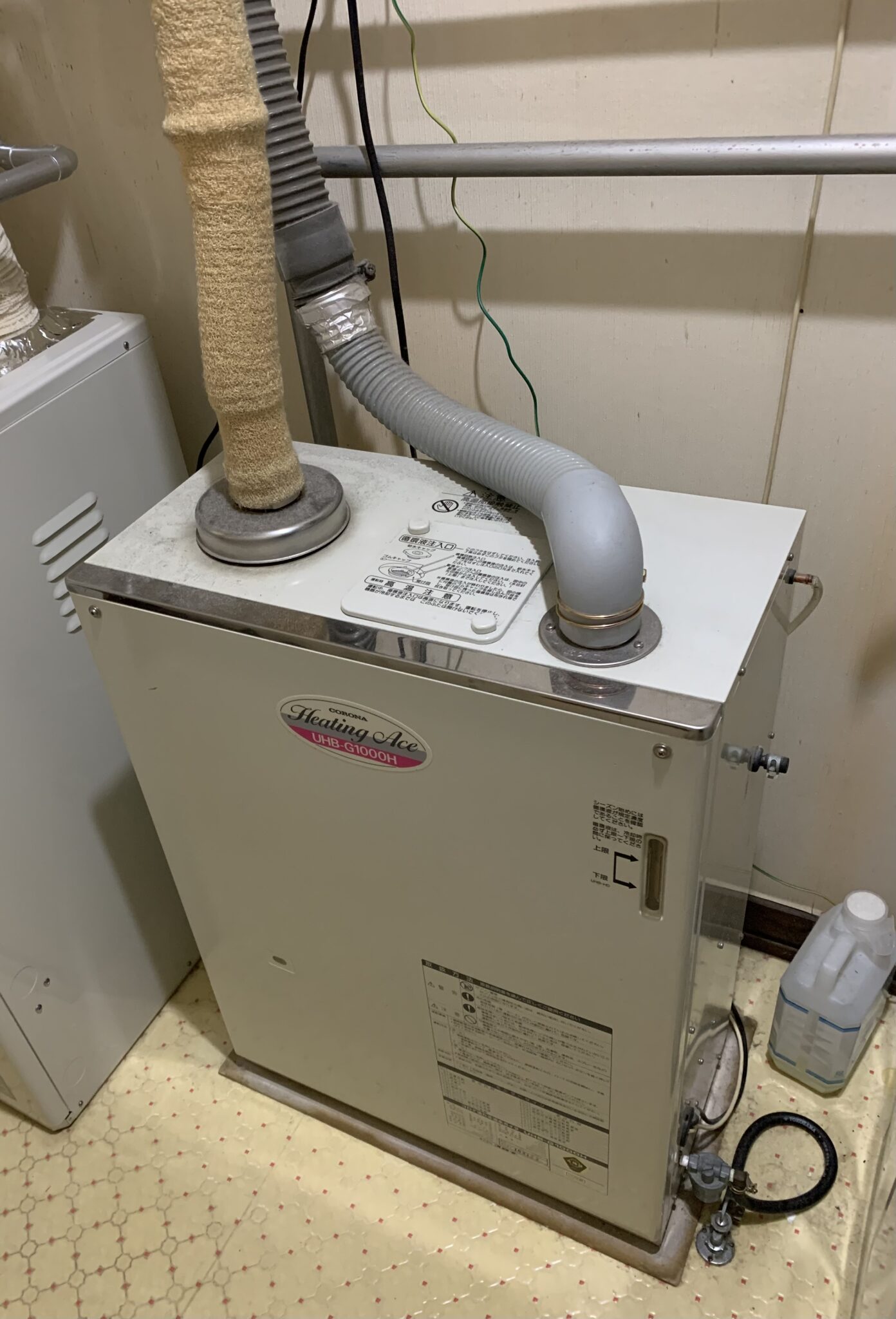 【交換前】コロナ UHB-G1000H