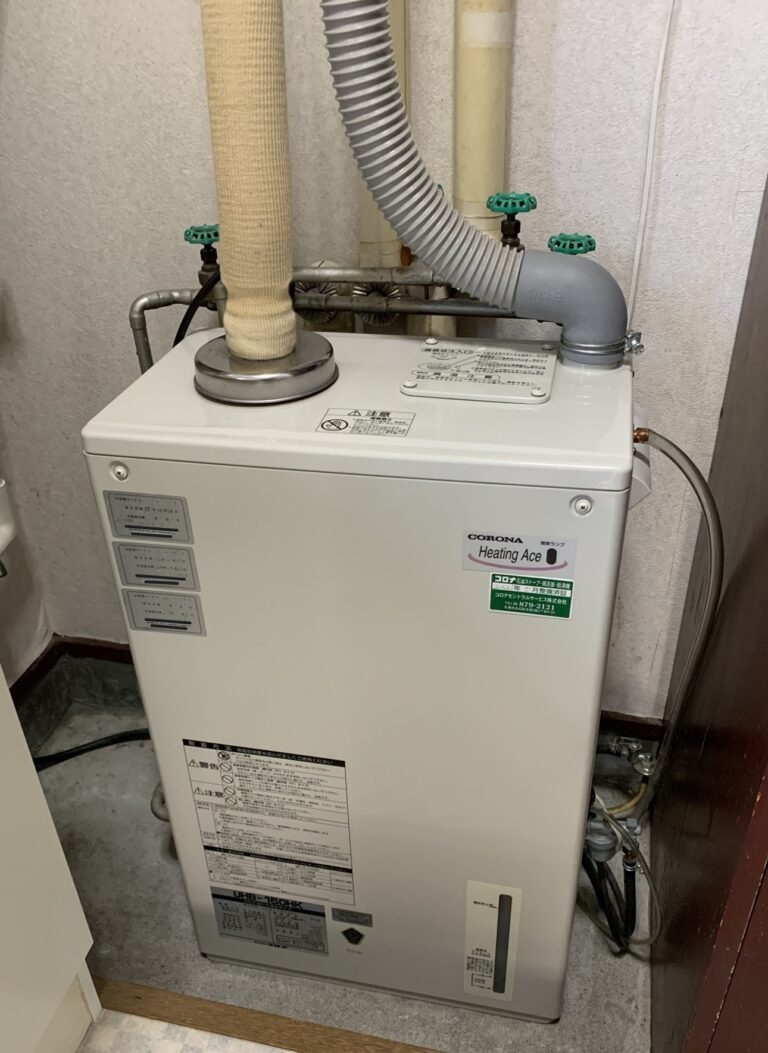 【交換前】コロナ UHB-150HK