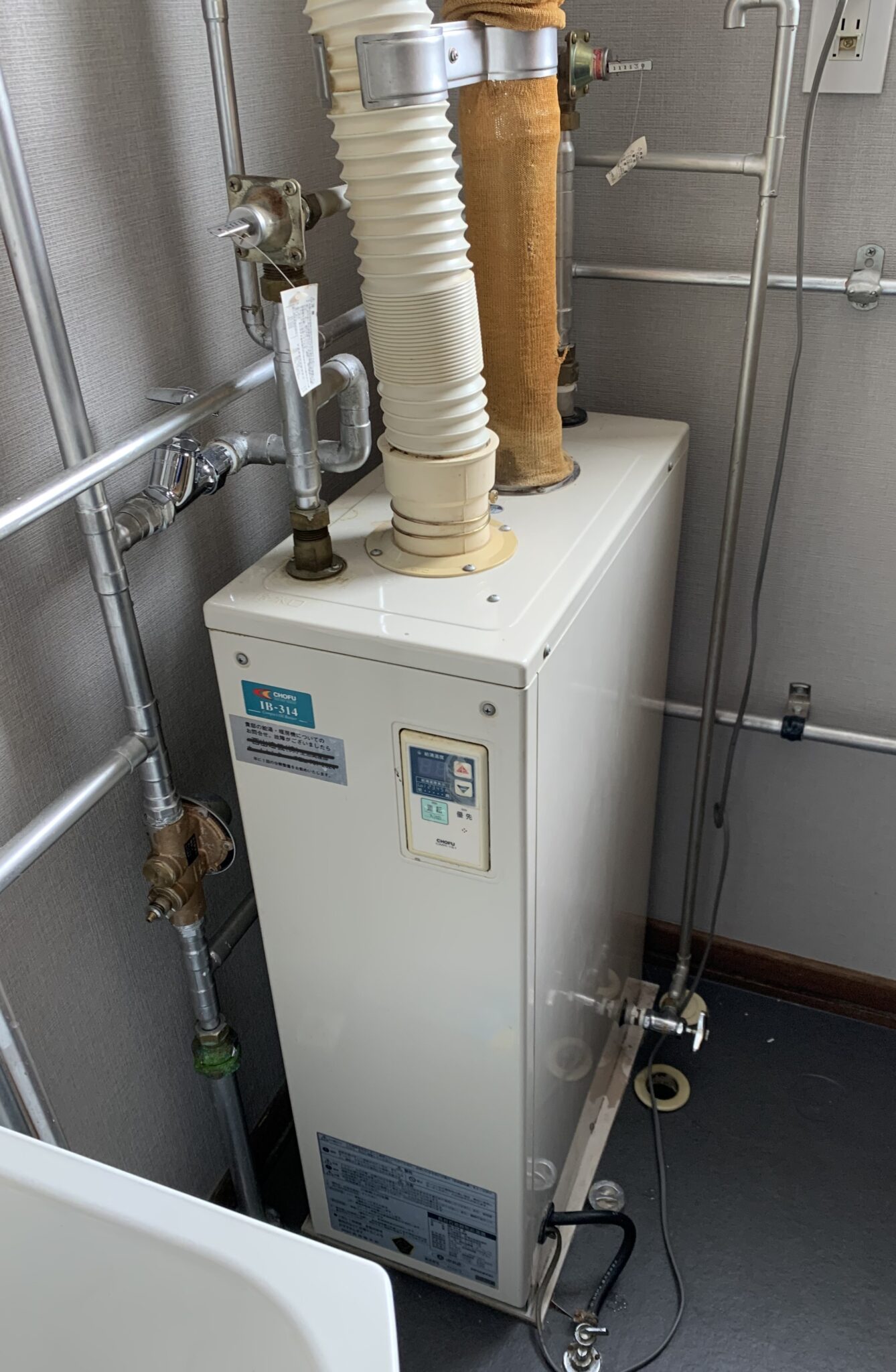 【交換前】長府 IB-315