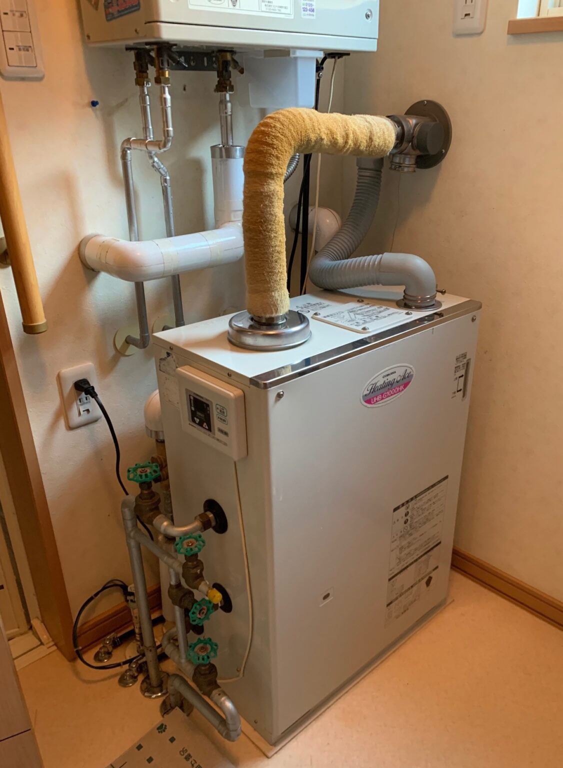 【交換前】コロナ UHB-G1000HK