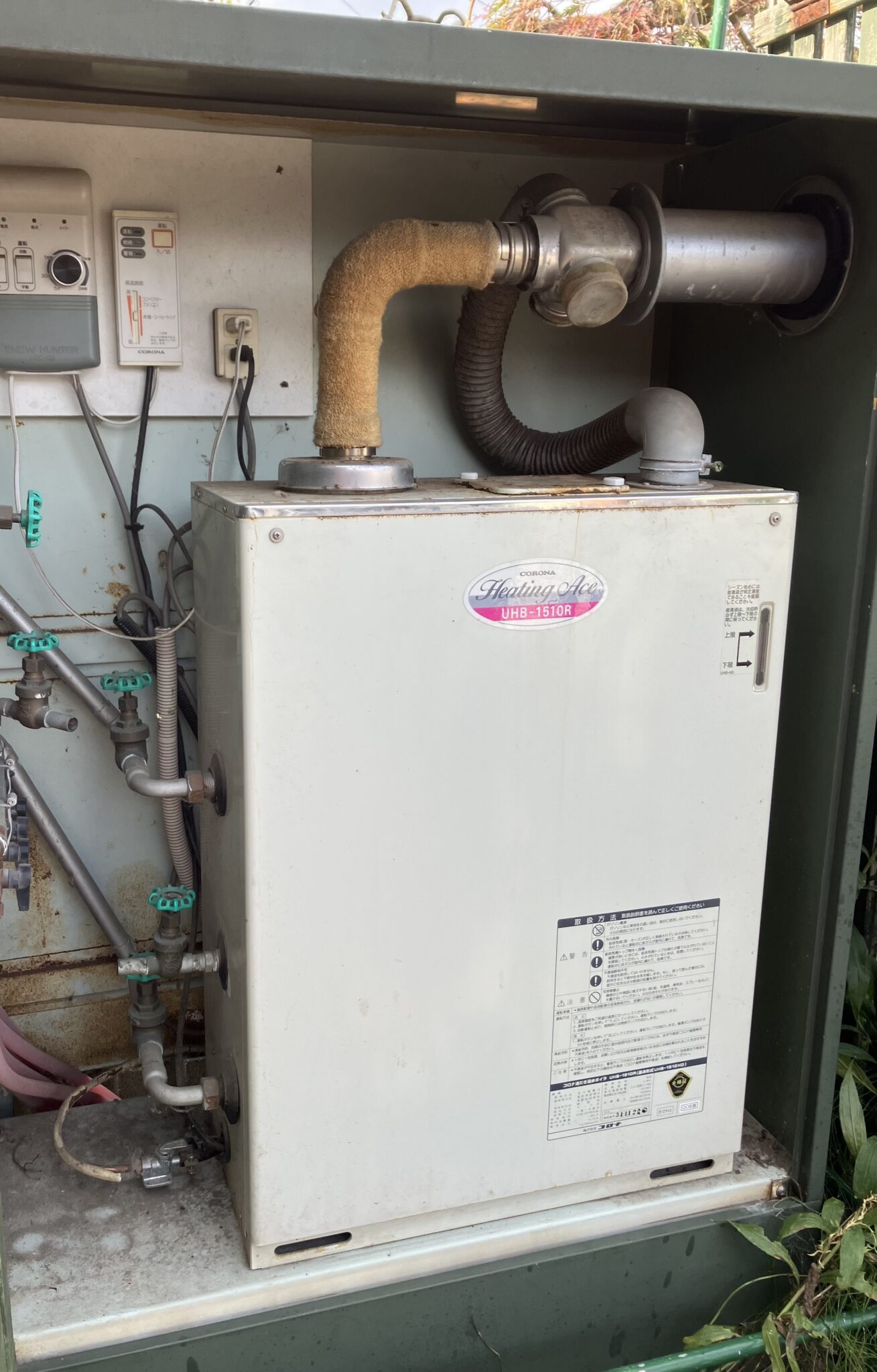 【交換前】UHB-1510R