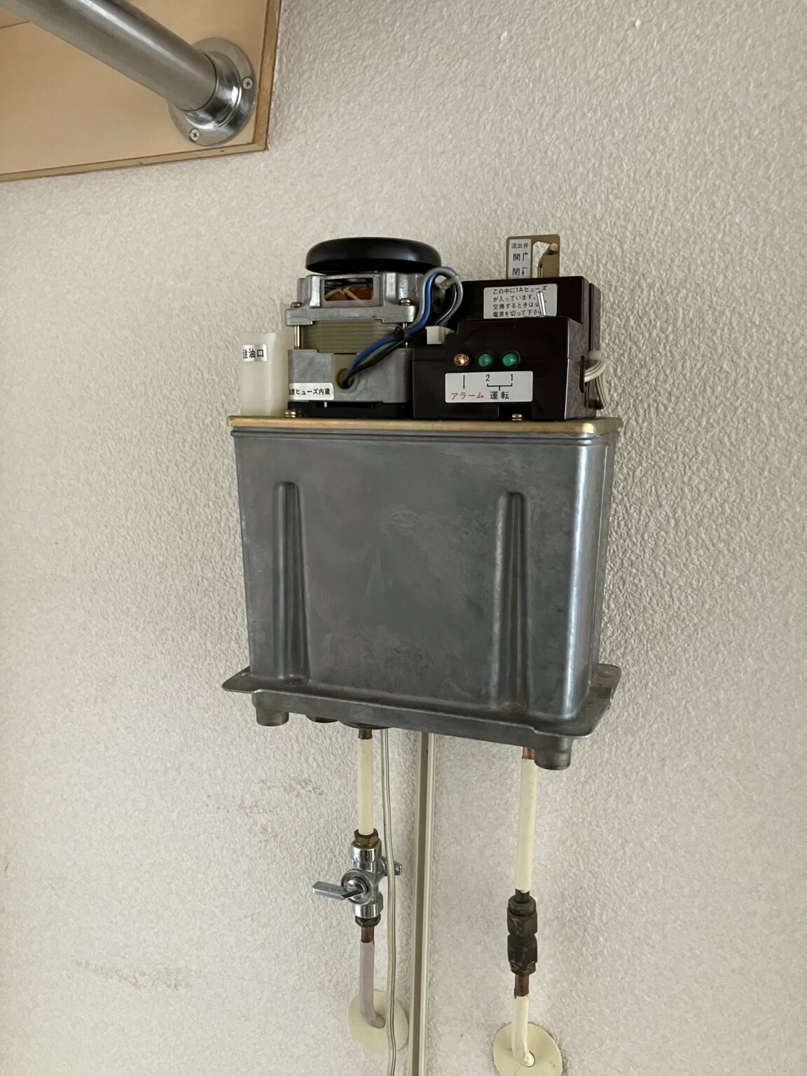 【交換前】OS-8A（佐鳥オートマチック）