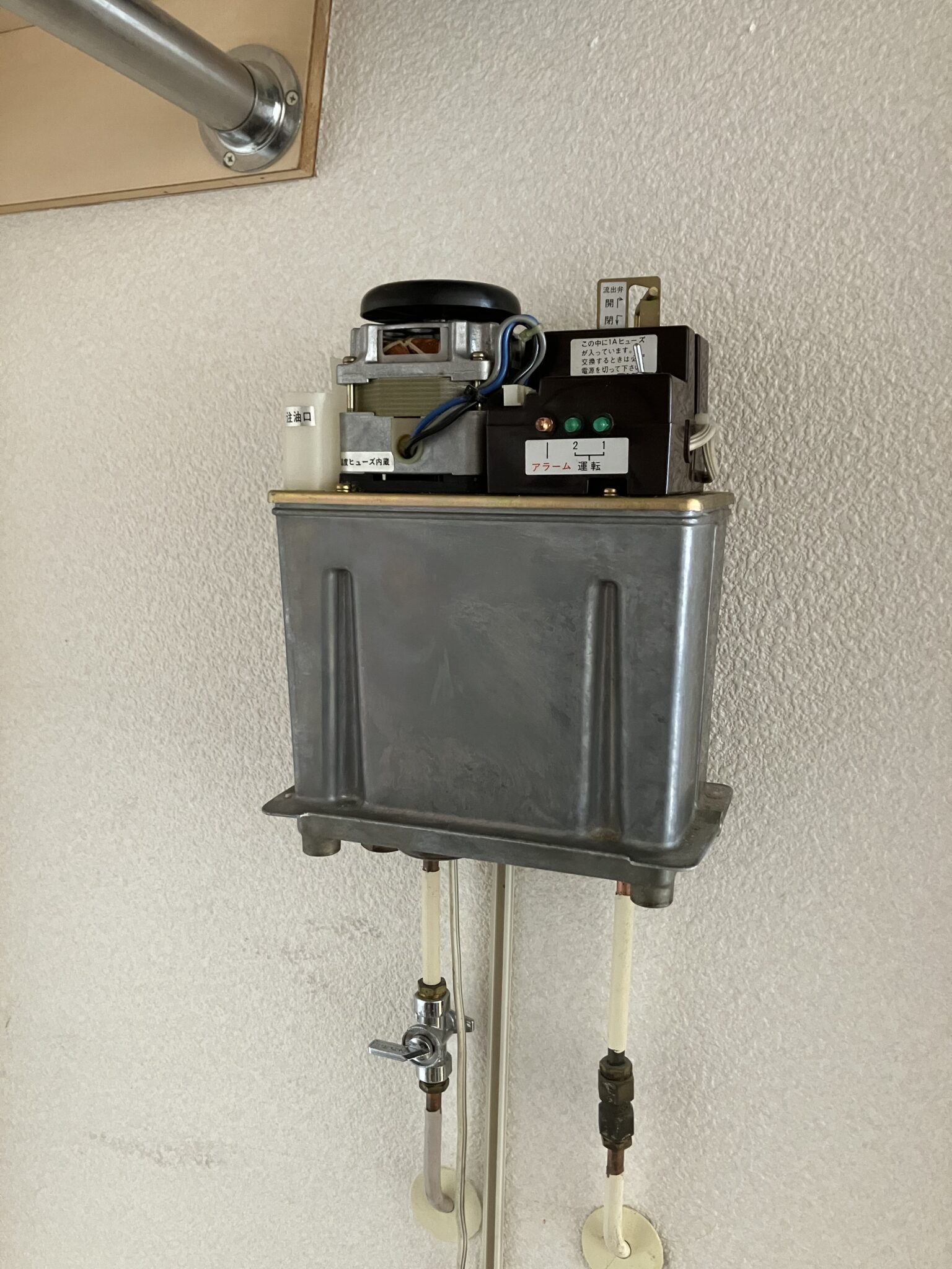 【交換前】OS-8A（佐鳥オートマチック）